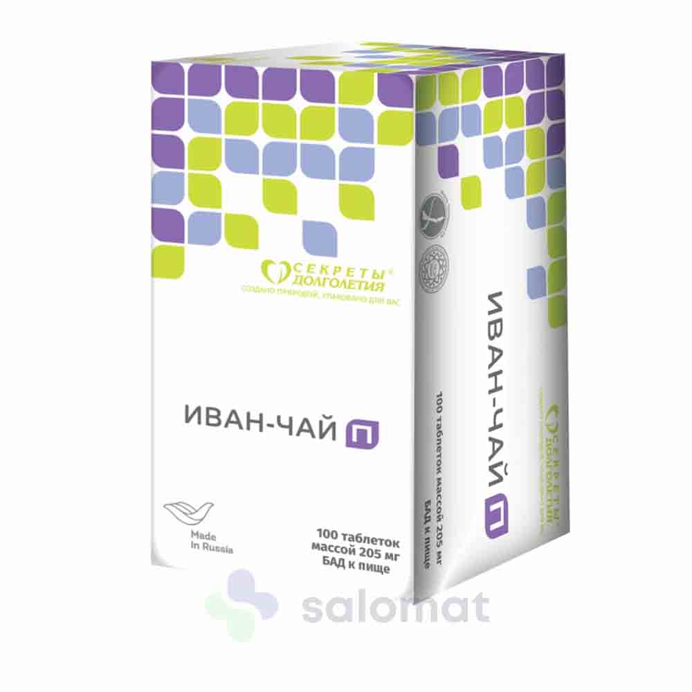 Купить Иван-Чай П тб 205мг №100 на Salomat.tj