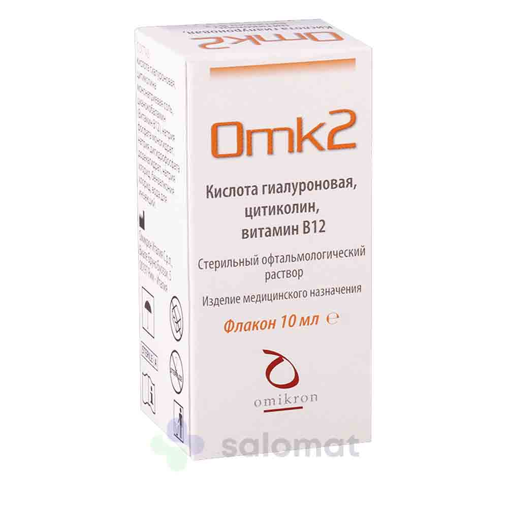 Купить ОМК 2 гл капли 10мл на Salomat.tj